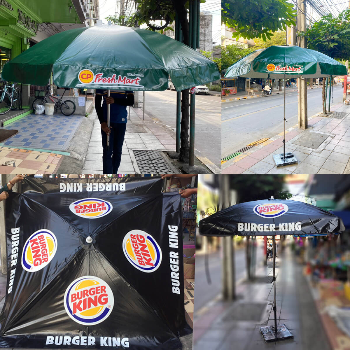 ผิวสวย ไม่กลัวแสง UV มากางร่มกันแดด กันเถอะ - Umbrella JS