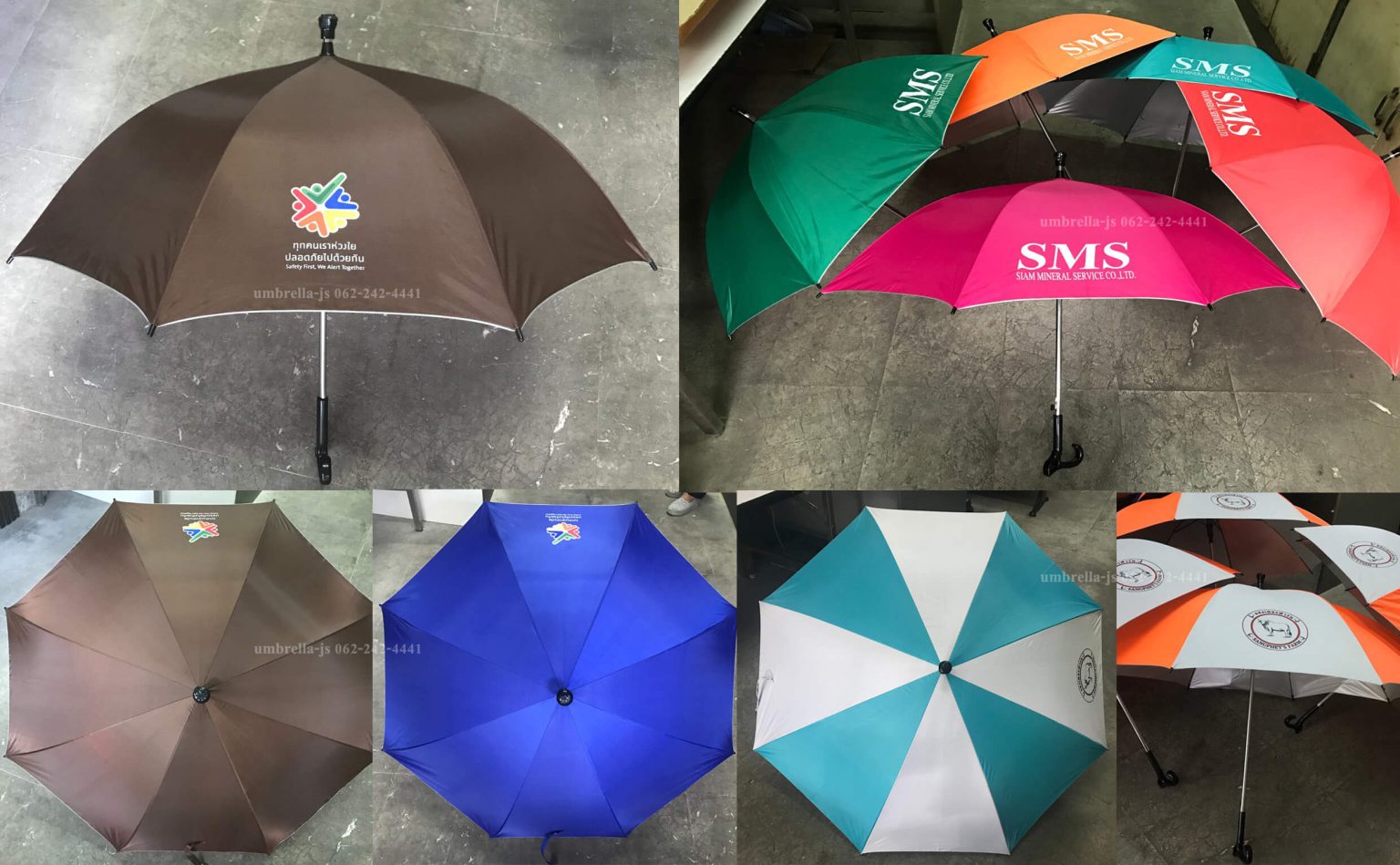 ร่มไม้เท้า 24 นิ้ว พร้อมจุกกันลื่น พร้อมด้ามจับถนัดมือ - Umbrella JS