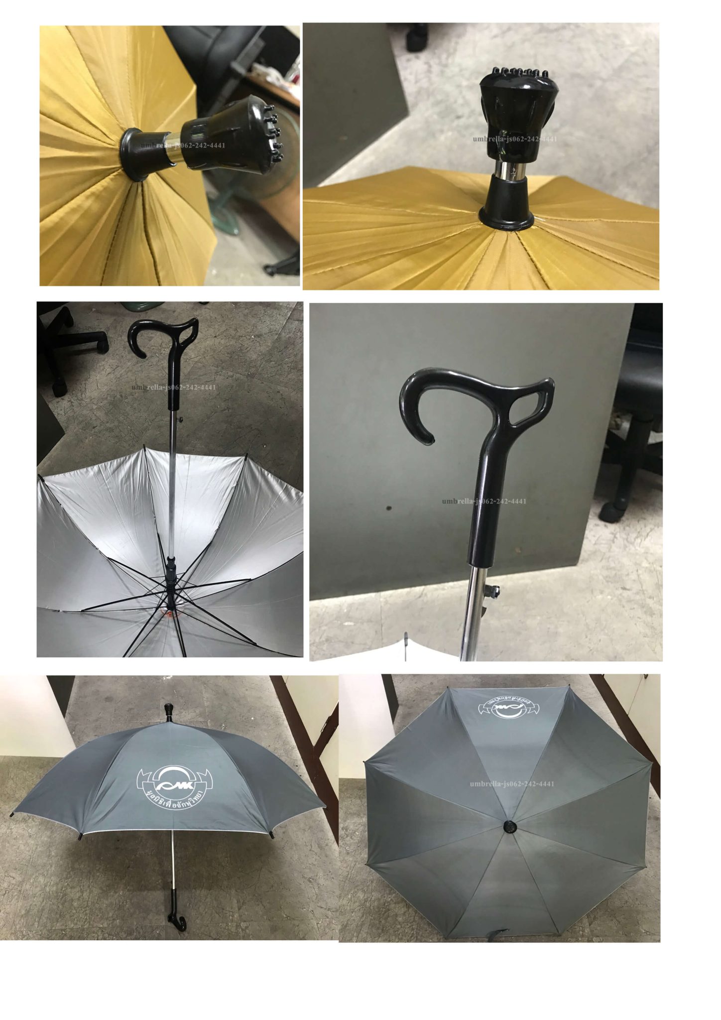 ร่มไม้เท้า 24 นิ้ว พร้อมจุกกันลื่น พร้อมด้ามจับถนัดมือ - Umbrella JS