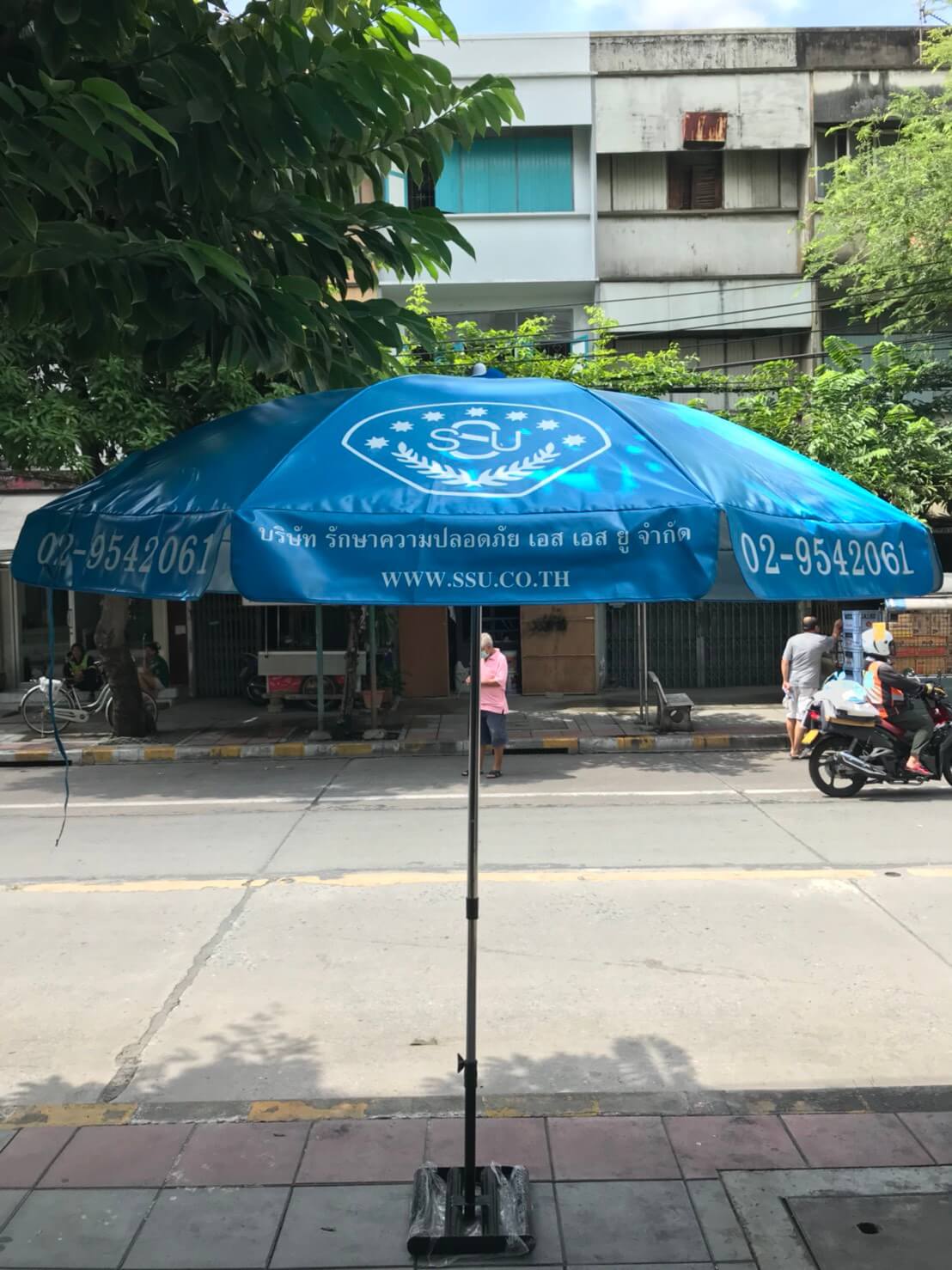 ร่มบริษัทรักษาความปลอดภัย ร่มป้อมยาม+ร่มกอล์ฟ - Umbrella JS